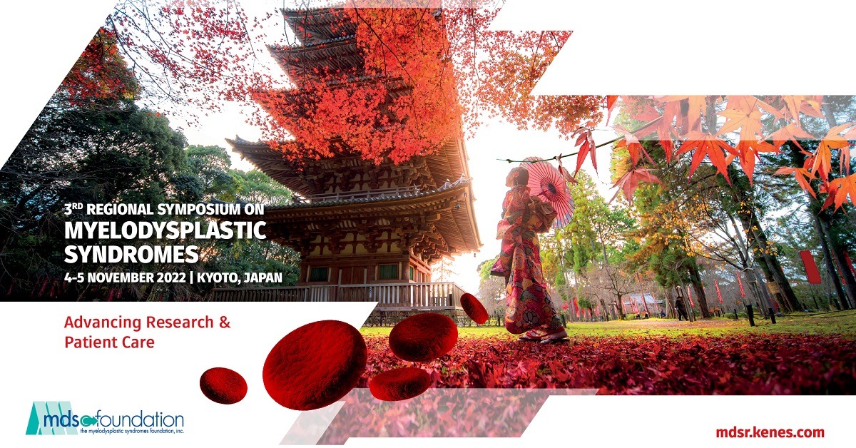 MDSR 2024 | MDS Regional Symposium